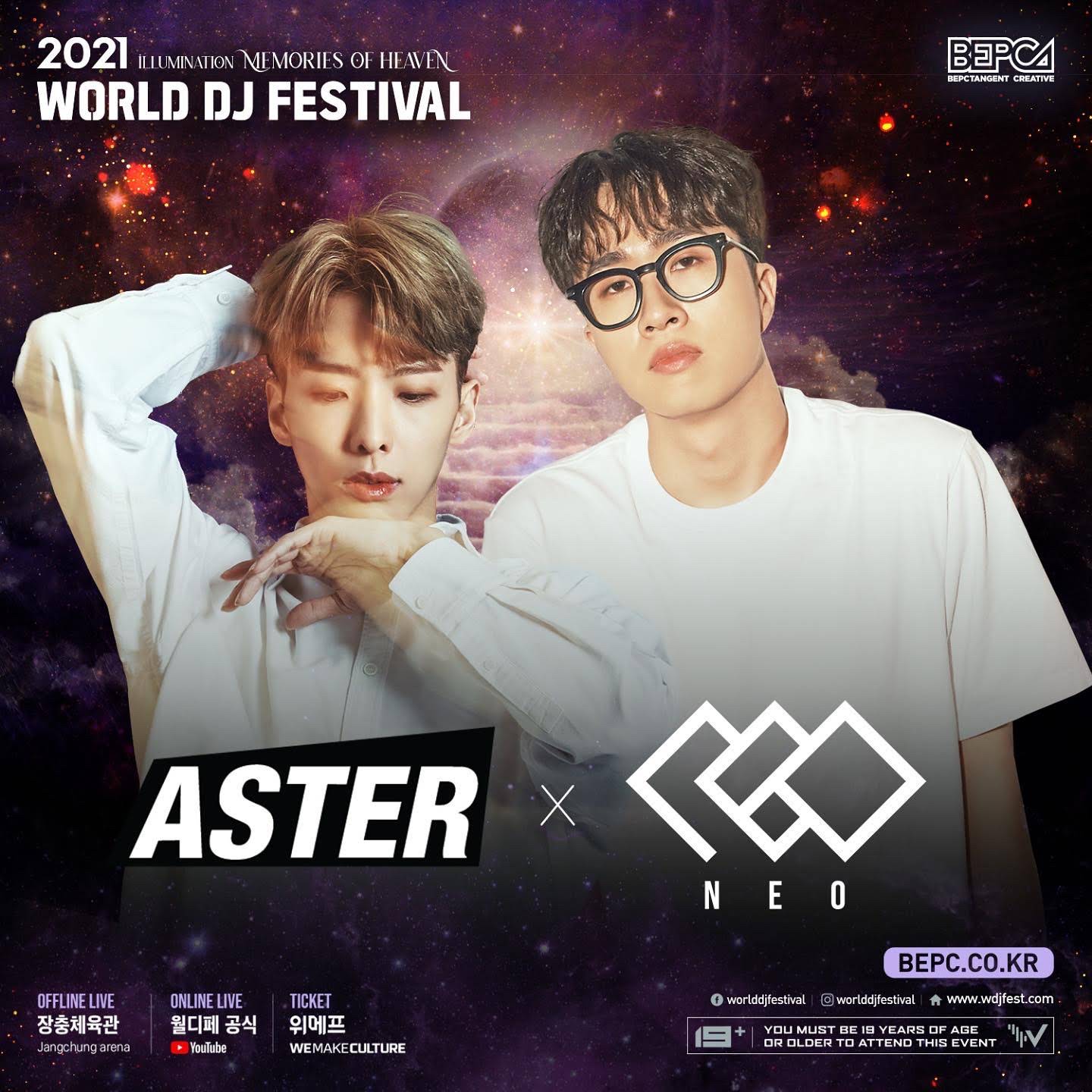 Post from ASTER MUSIC