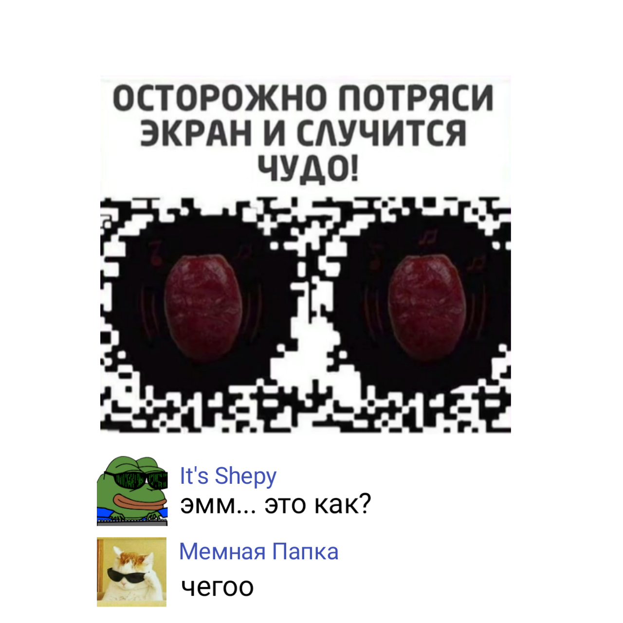 Post from It's Shepy