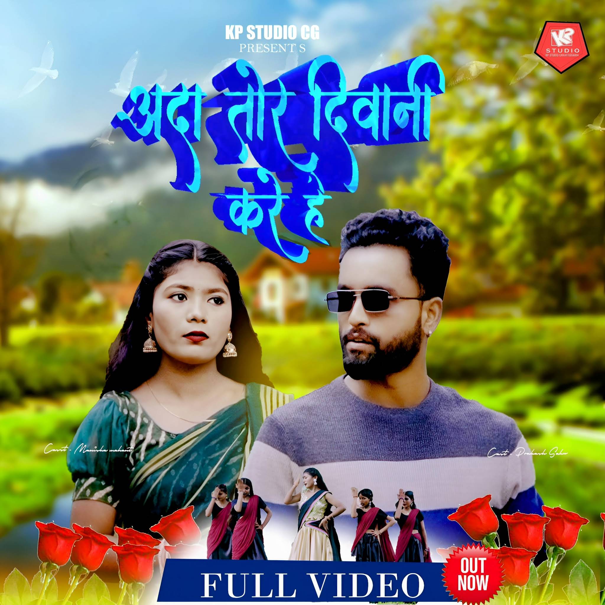 Post from KP STUDIO CG