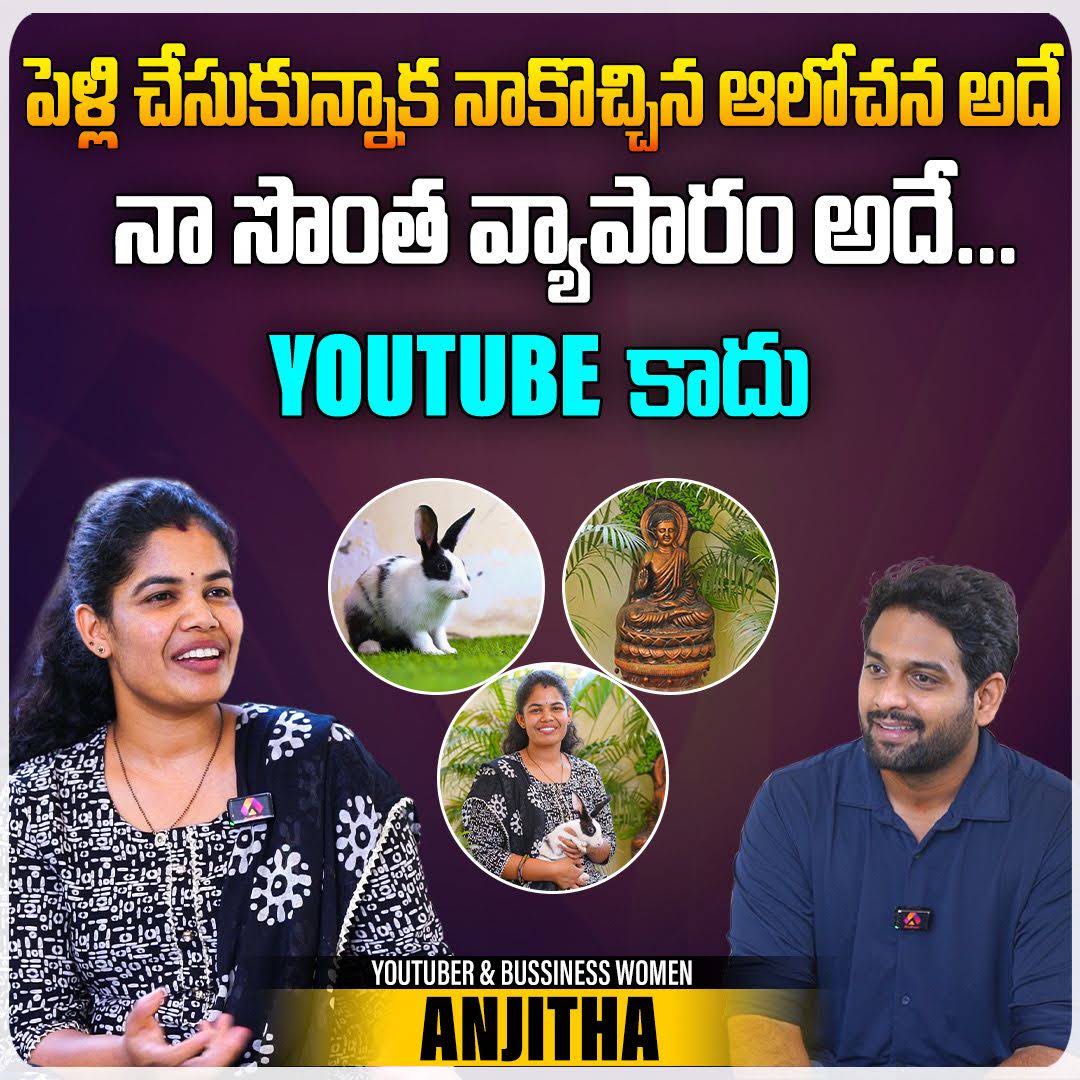 Post from Anjitha's world