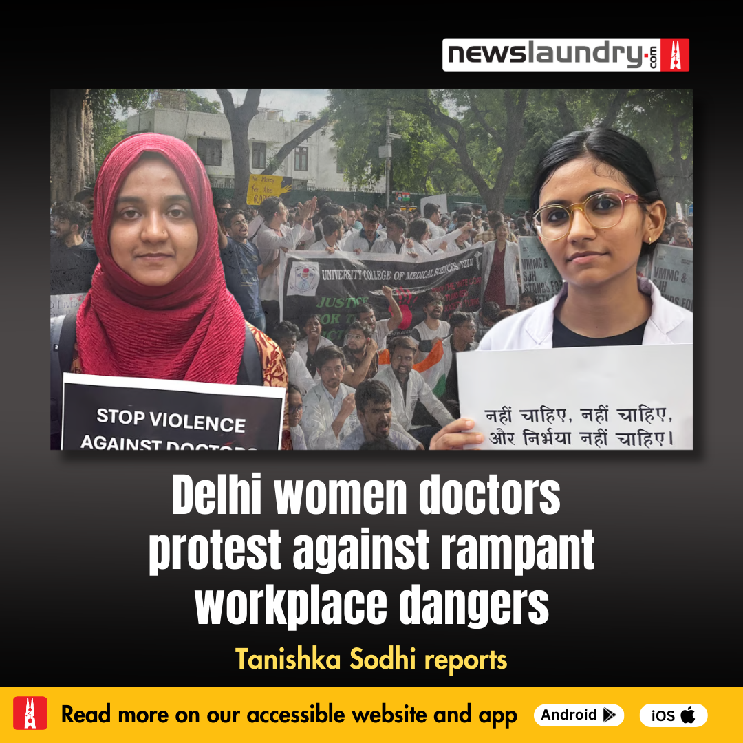 Post from newslaundry