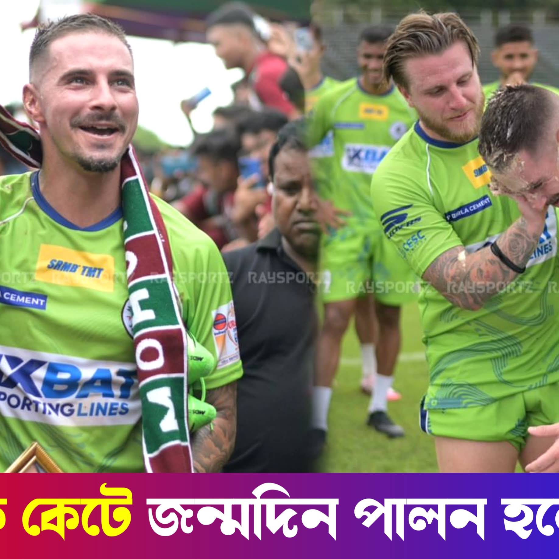 Post from SB EXplorer