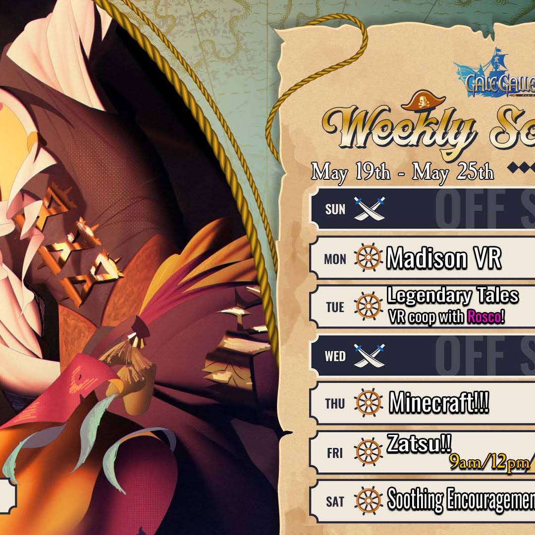 Post from Gale Galleon 【FIRST STAGE PRODUCTION EN】