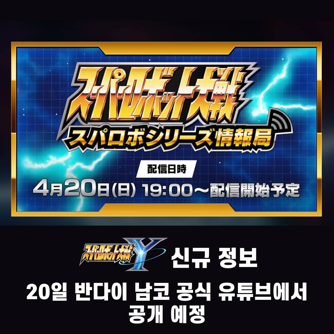 Post from 아르케 (Arche)