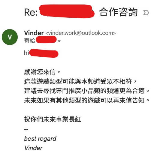 Post from Vinder