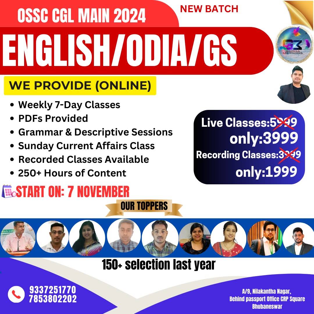 Post from GADHA METHODS