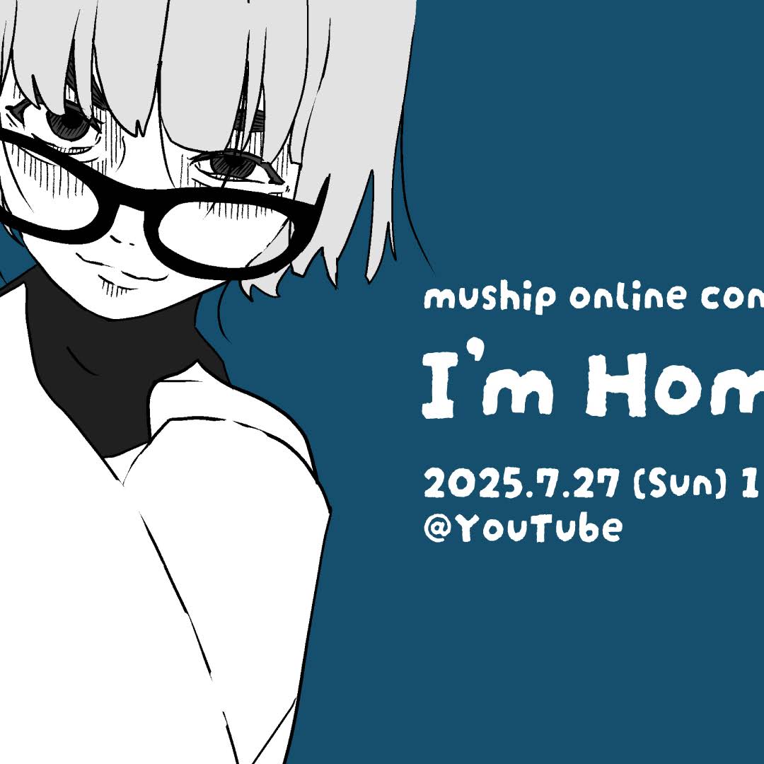 Post from muship