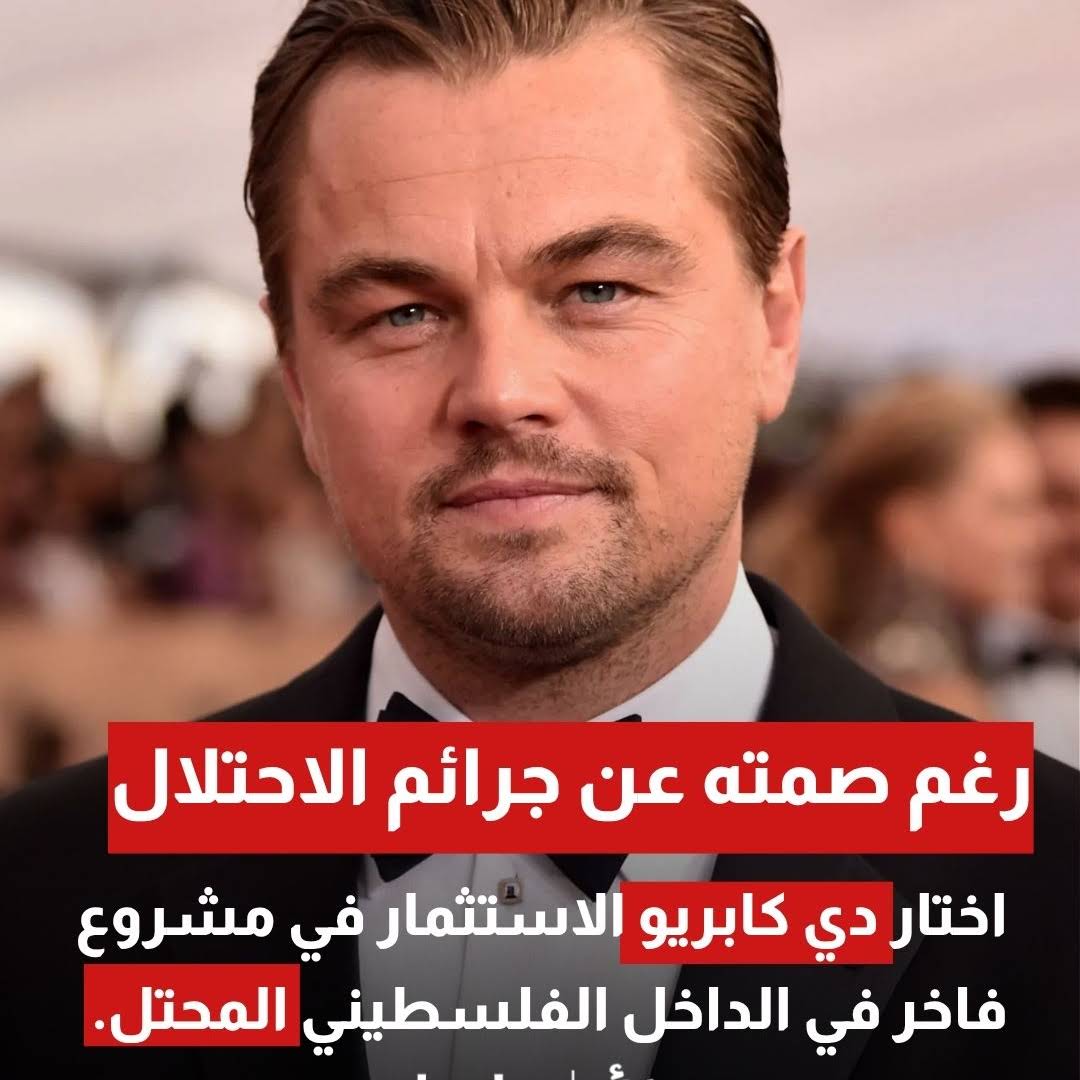 Post from Roya Drama