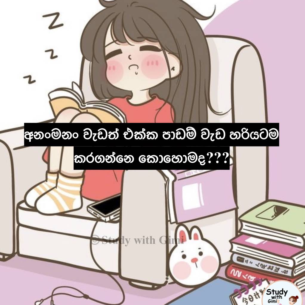 Post from Study with Gimi