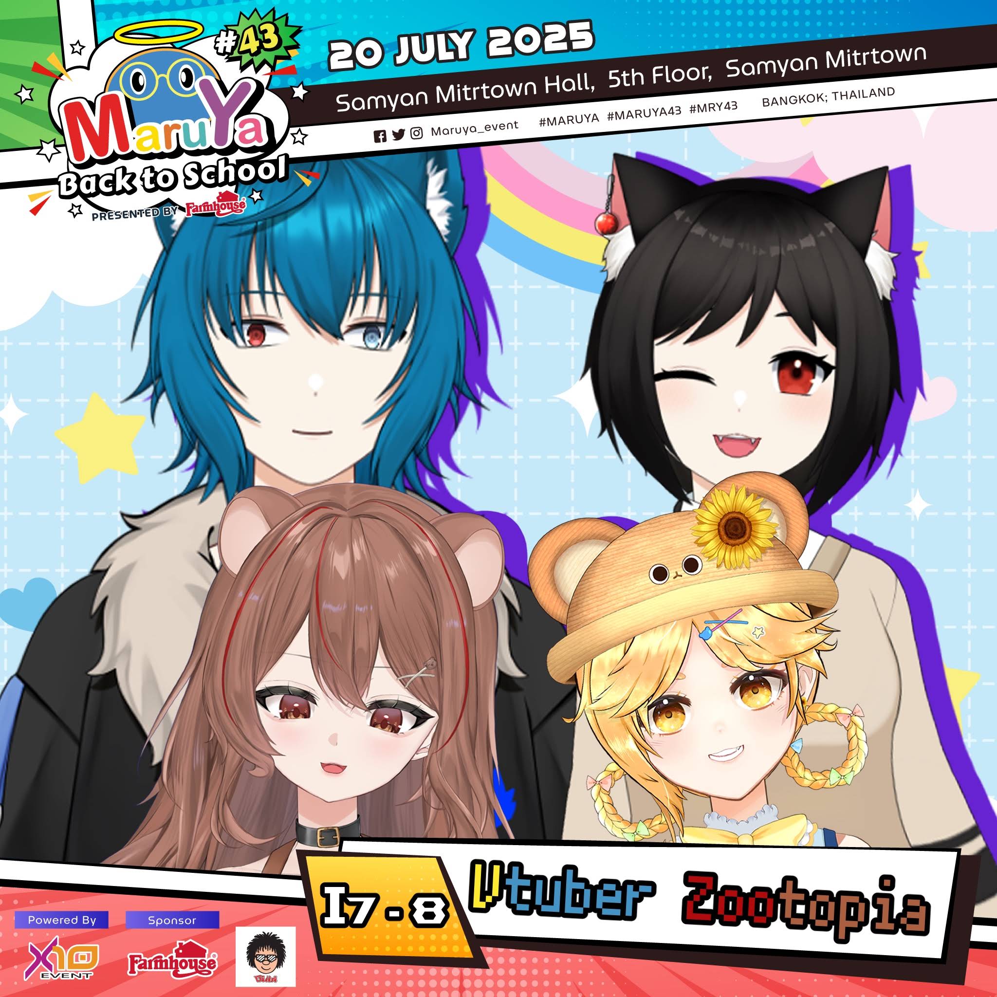 Post from Jibara Ch.