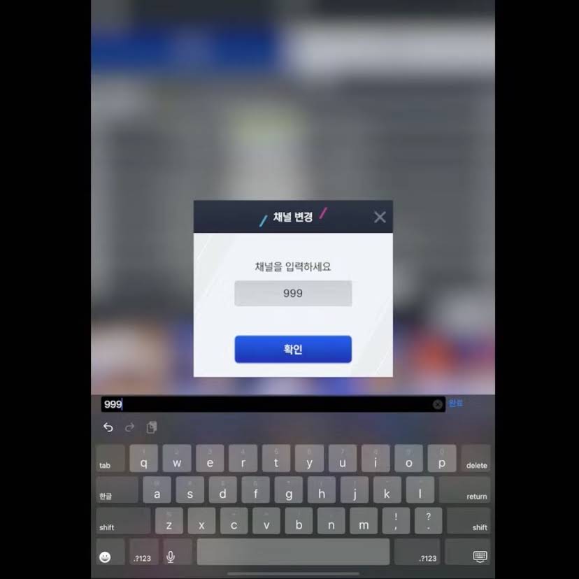 Post from 범구 - Bum9