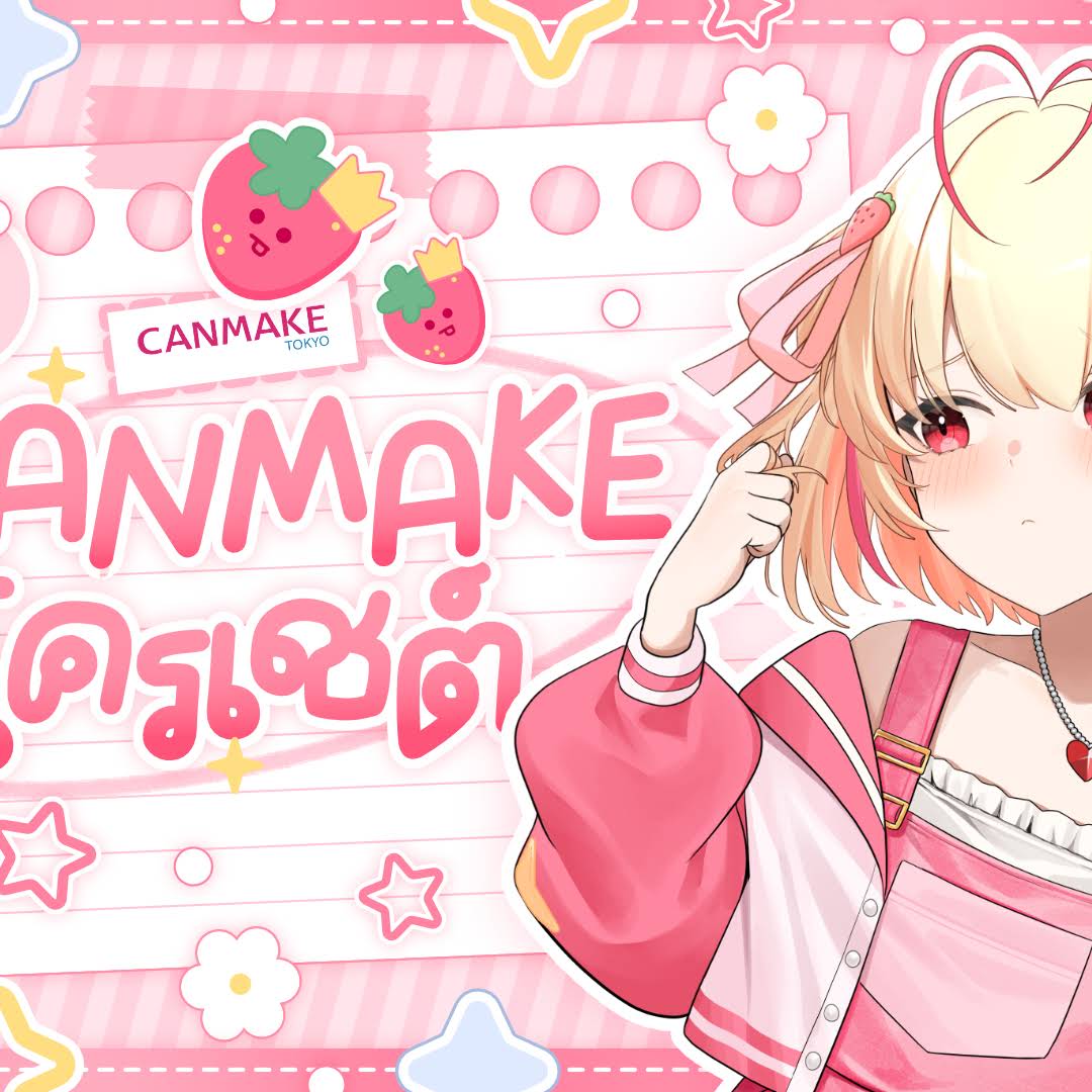 Post from Poru Ch.【ARP】