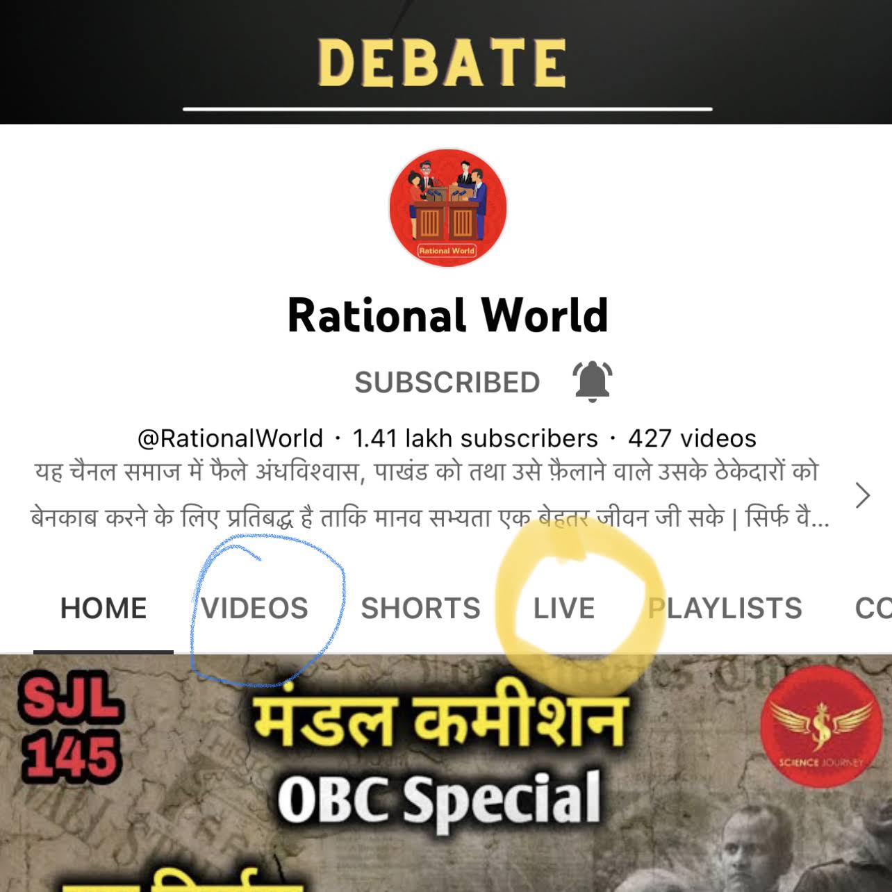 Post from Rational World