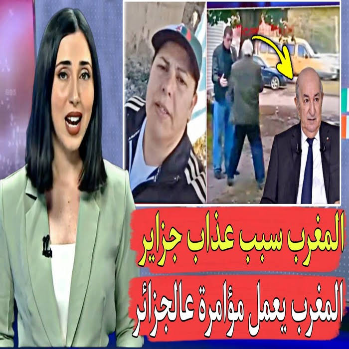 Post from Simo Morocco 2