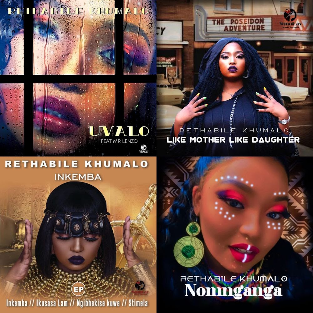 rethabile