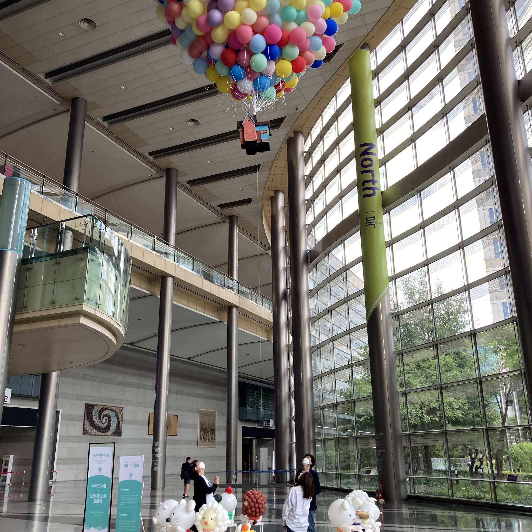 Post from 긱블 Geekble