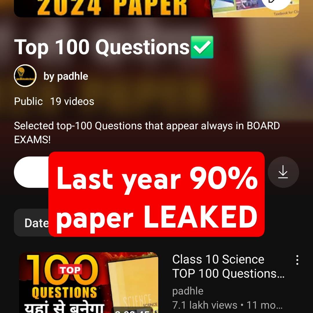 Post from Padhle