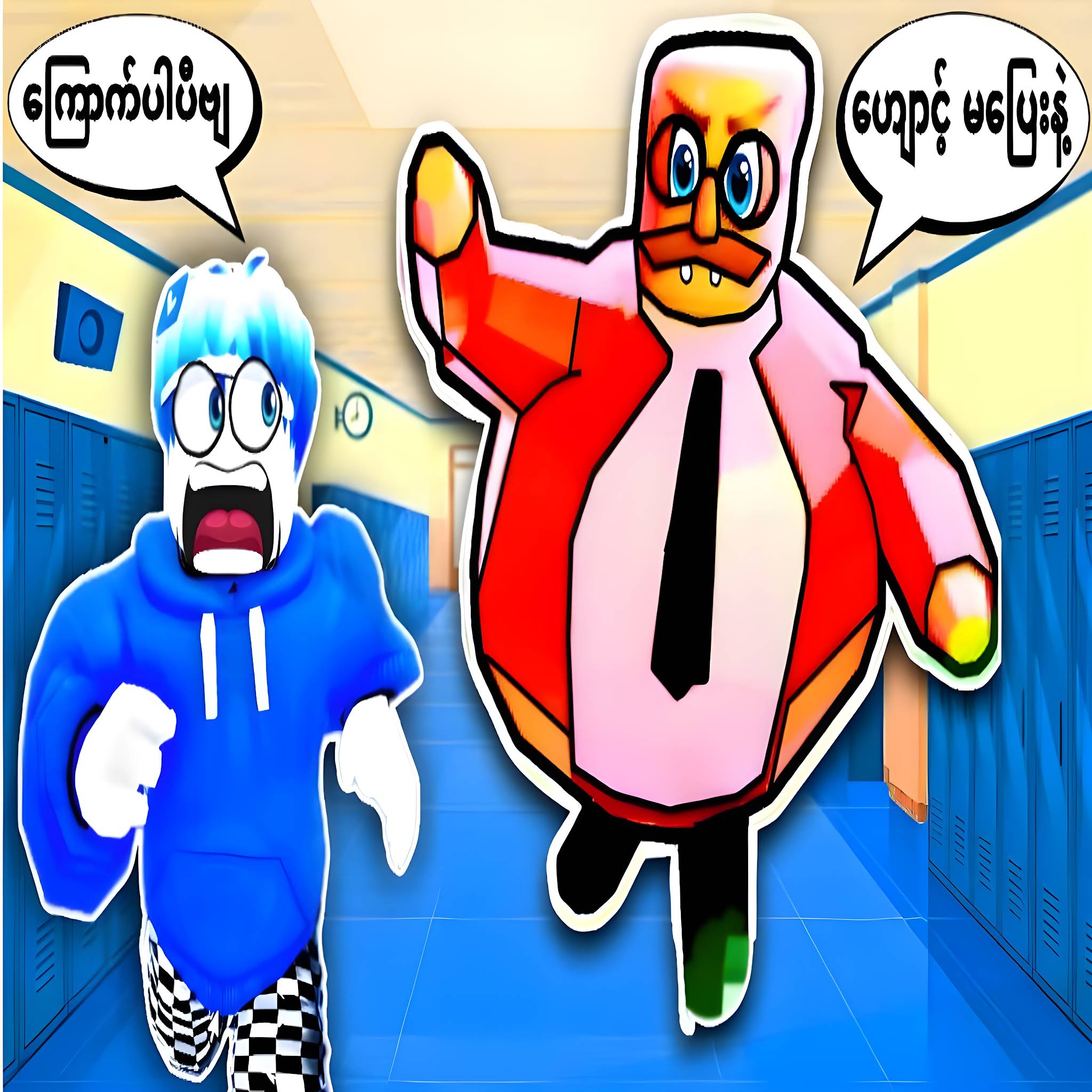 Post from ERWIN GAMING