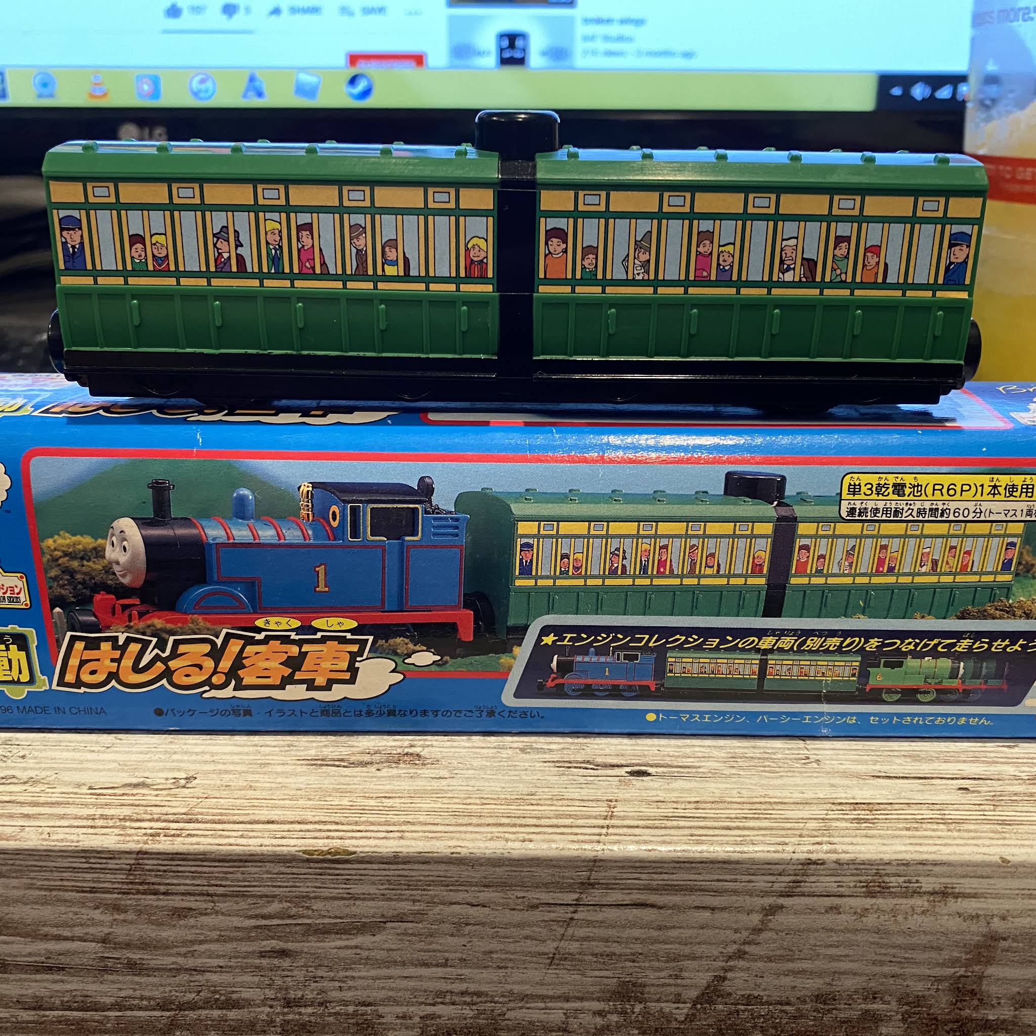 Post from Trainboy55 Productions
