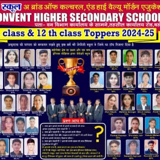 Post from JPG School Bahoriband