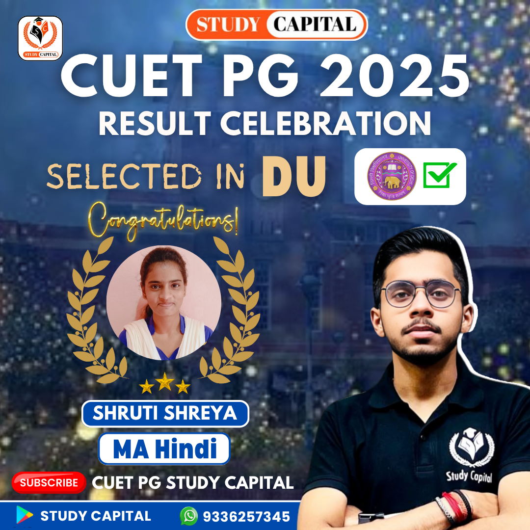 Post from CUET PG Study Capital
