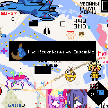 Post from The Blue Reverberation