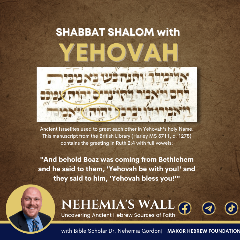 Post from Nehemia Gordon