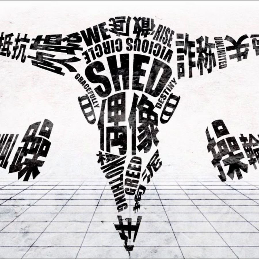 MARETU - Topic - YouTube