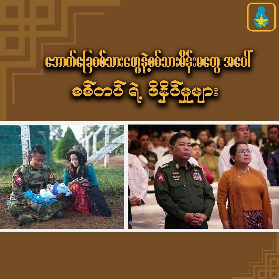 Post from Breaking Brainwashed