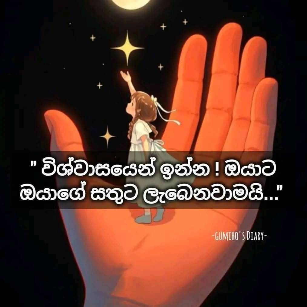 Post from Ayale 1111