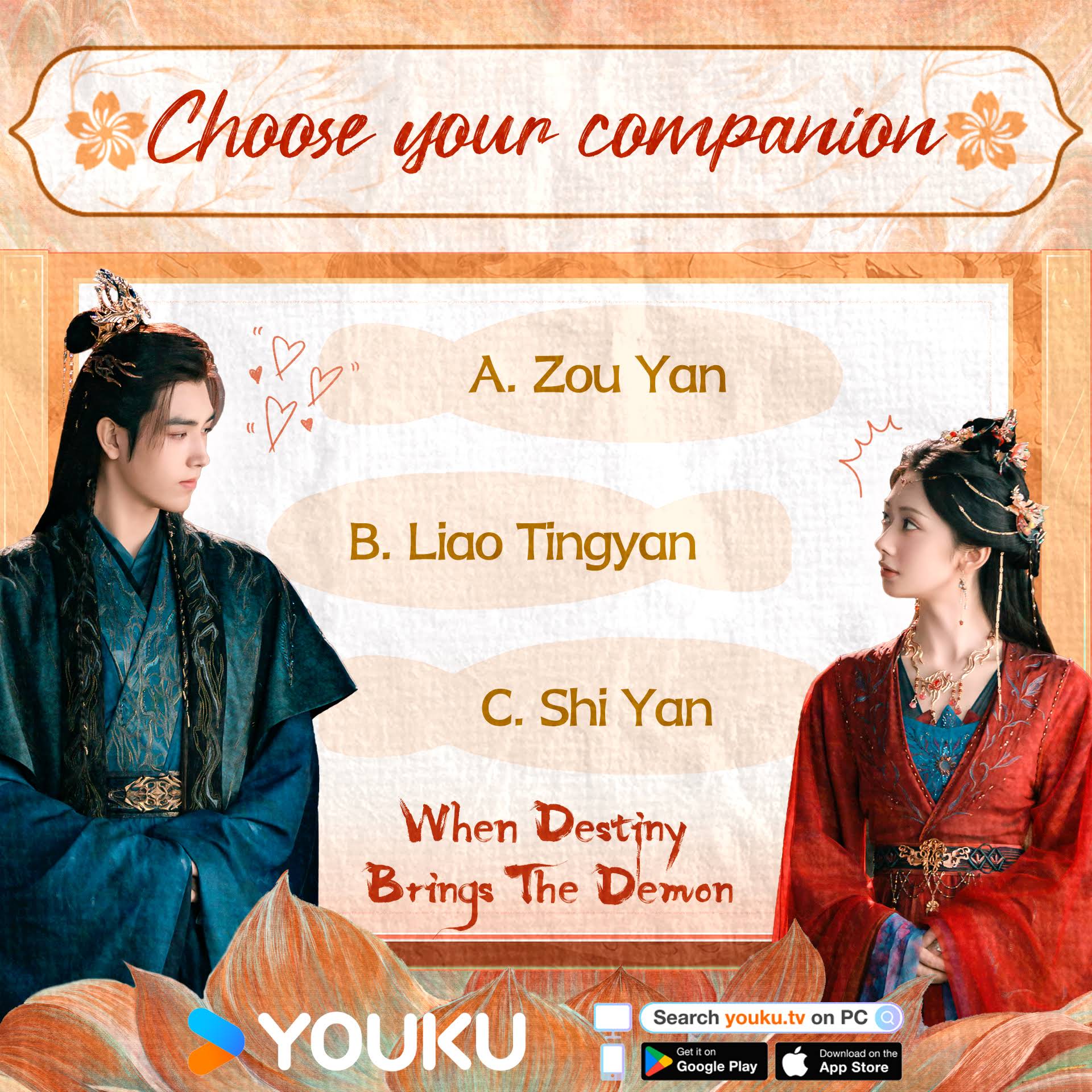 Post from YOUKU-Get APP now