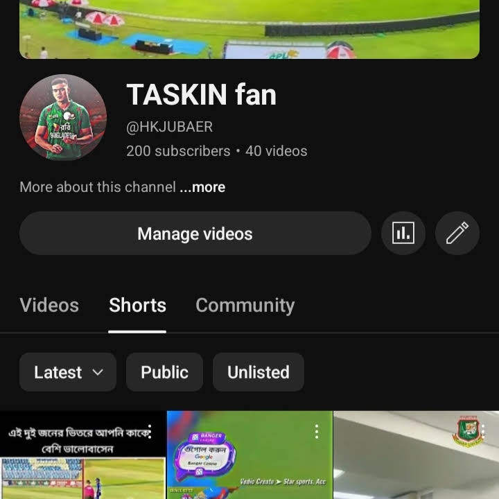 Post from TASKIN FAN JUBAER