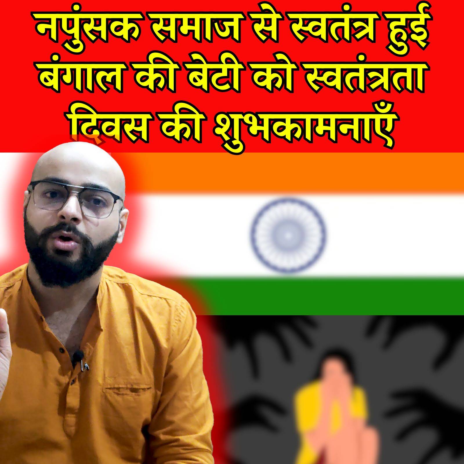 Post from Pulkit Tyagi