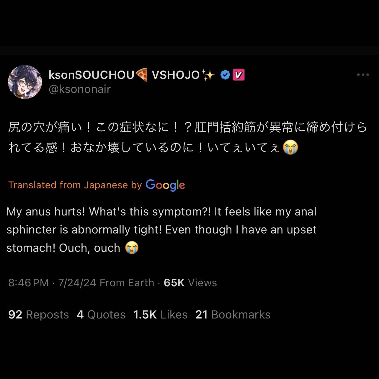 Post from Ultra Derek