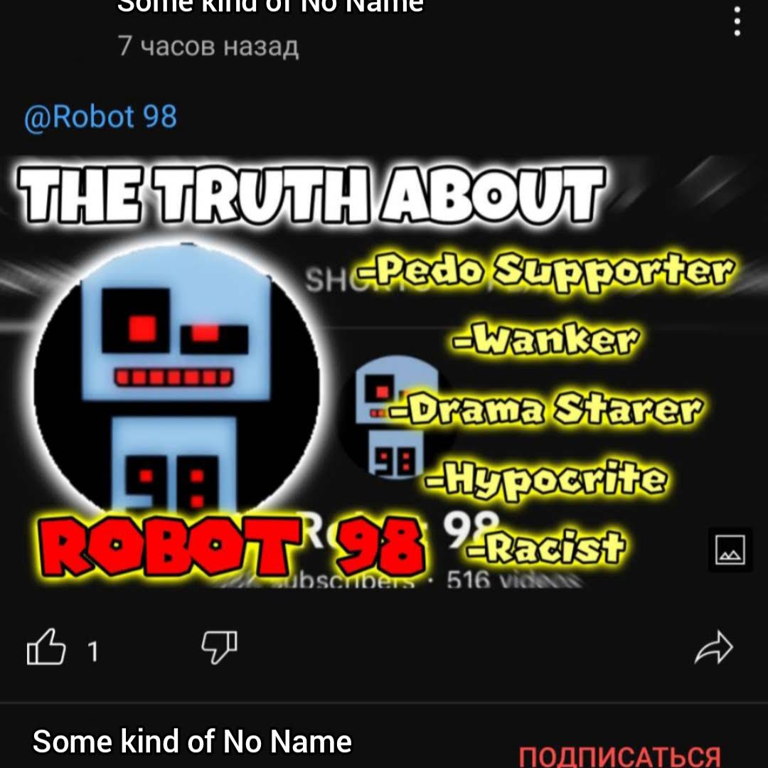 Post from Robot 98