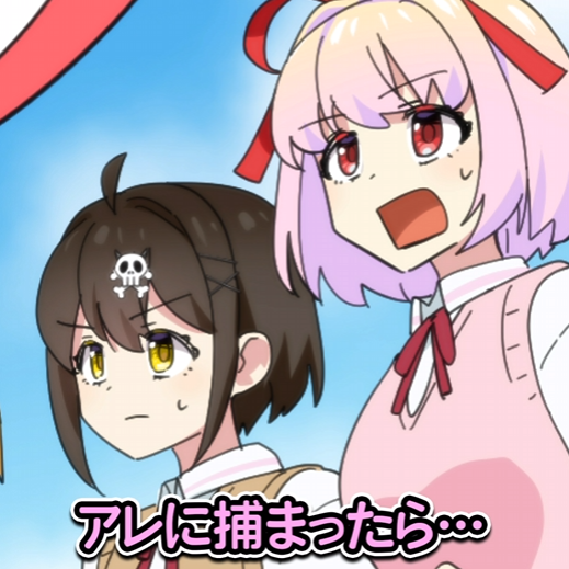 Post from 全力回避フラグちゃん! / Flag Chan!
