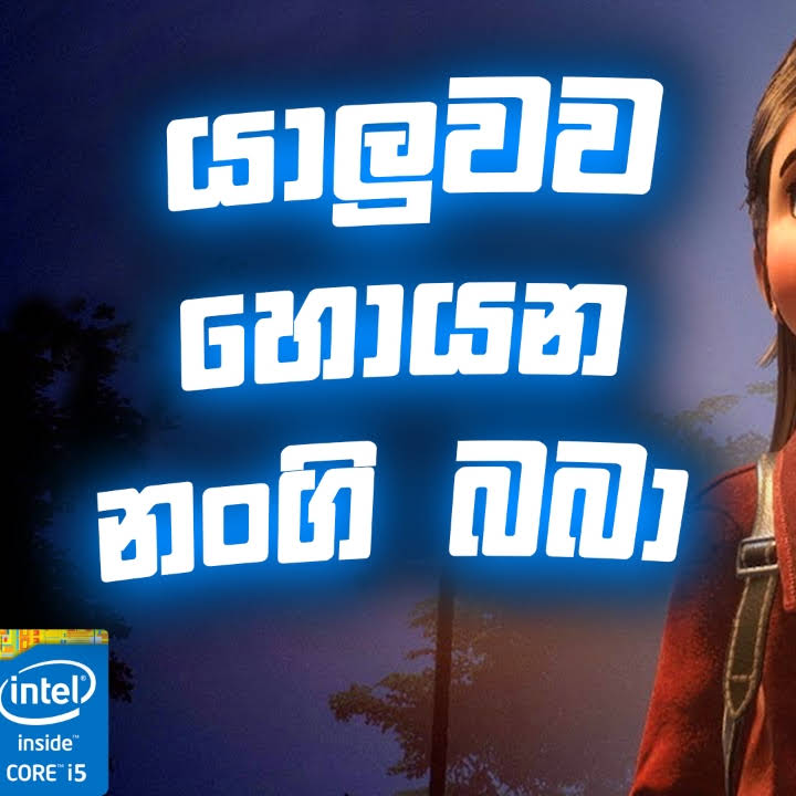 Post from pasindu lk