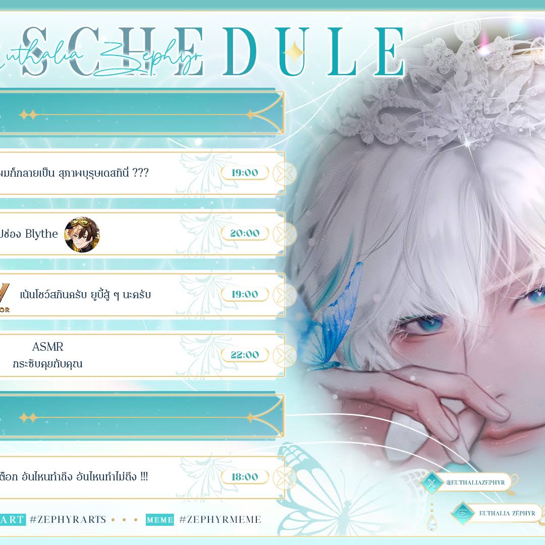 Post from Euthalia Zéphyr Ch. Pixela Destiny