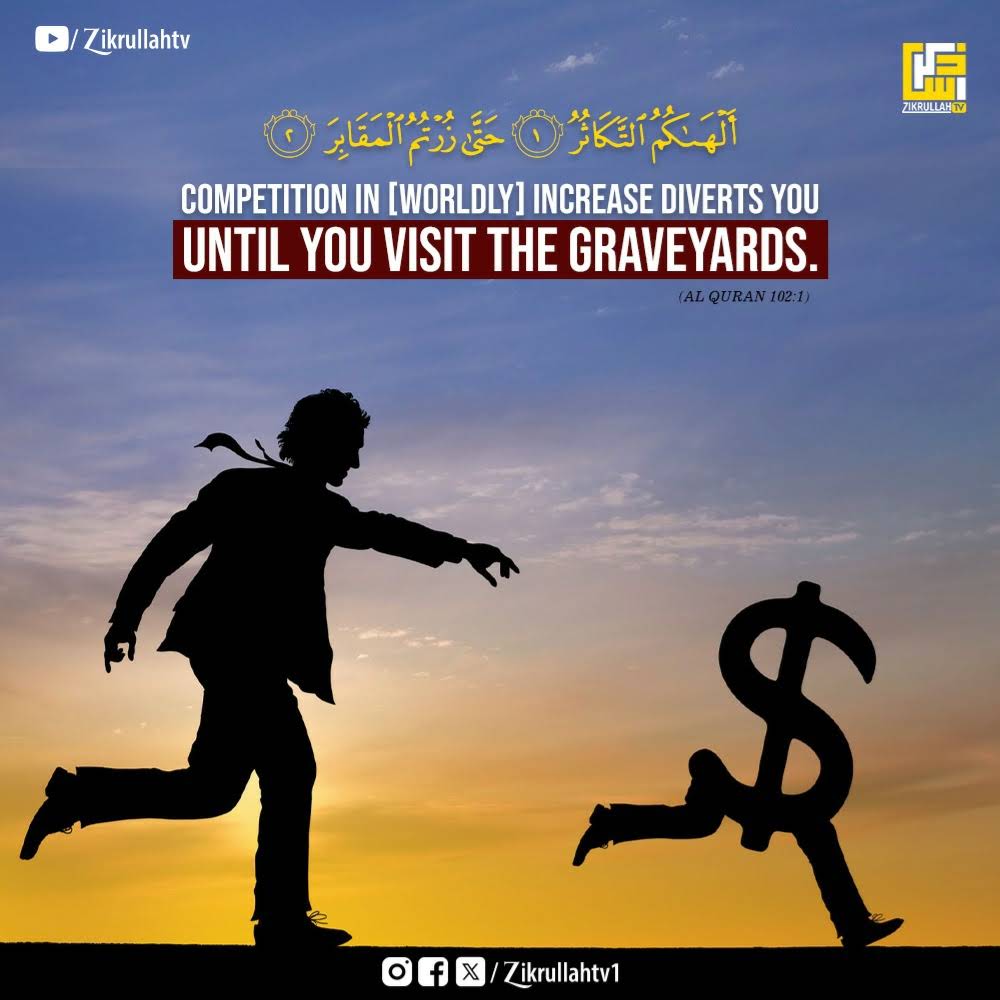 Post from Zikrullah TV