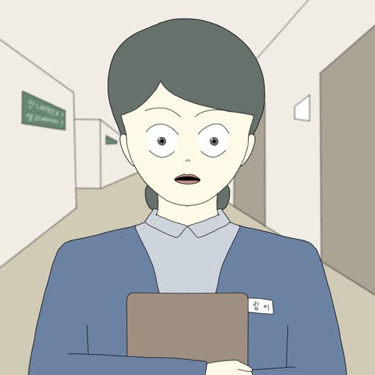 Post from 림툰_limtoon