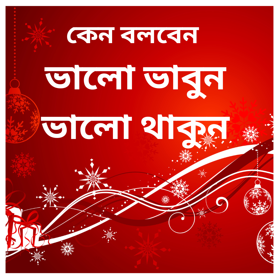 Post from Quantum Method [Official]