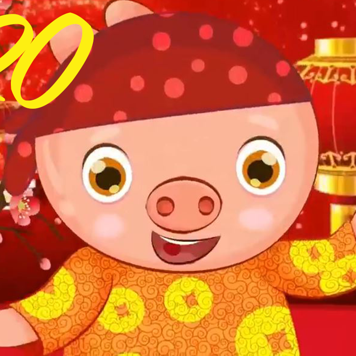 Post from Remix For Kids VN