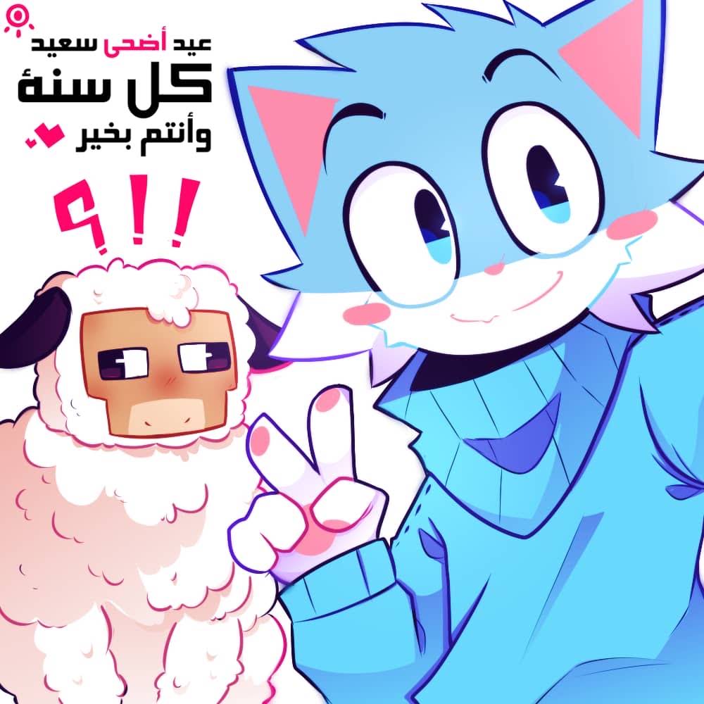 Post from HaiperEXE