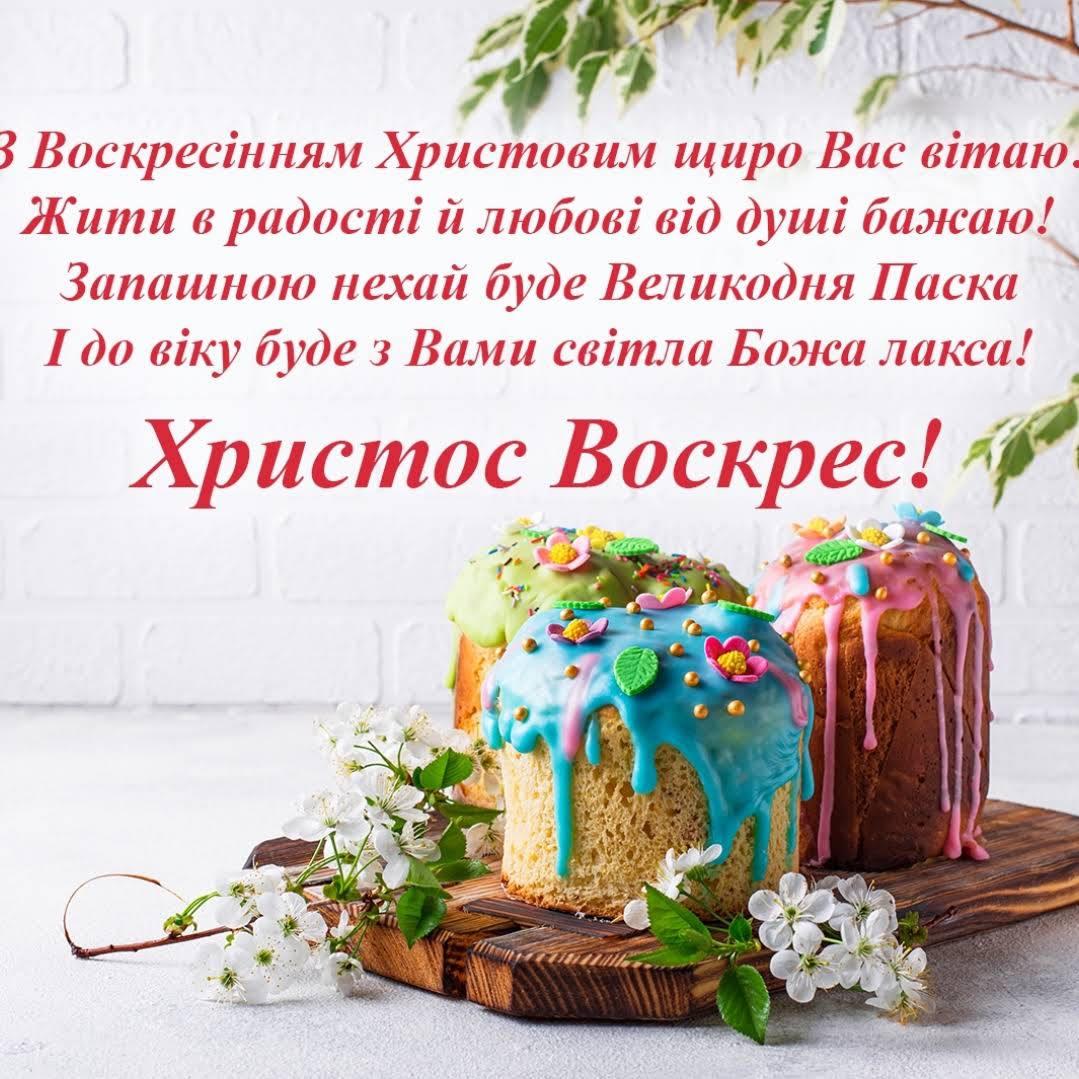 Post from Andrew hero and his friends