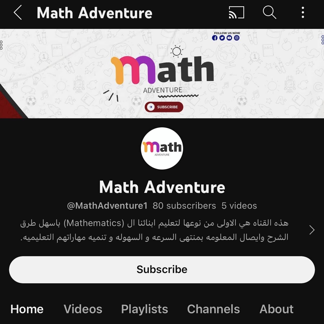 Post from Bta3 Anime - بتاع انمي