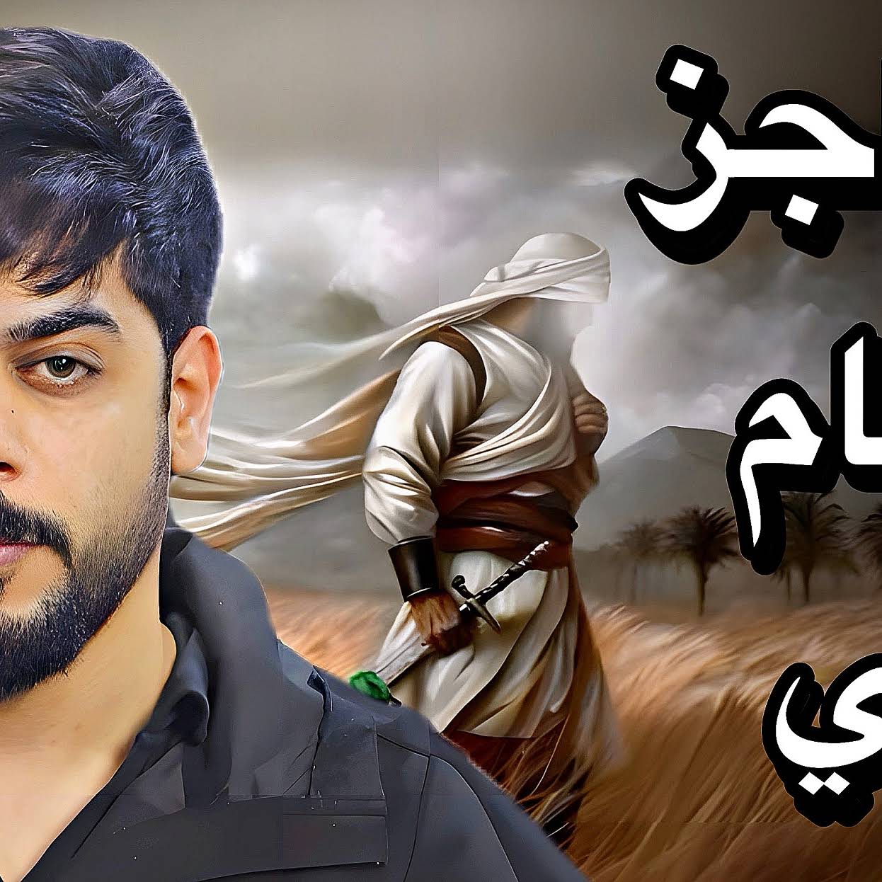 Post from العاب يوميات واحد كيمري - Gaming one daily