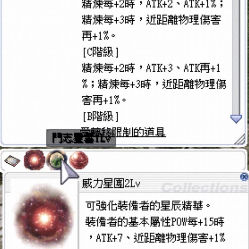 Post from David Yeh