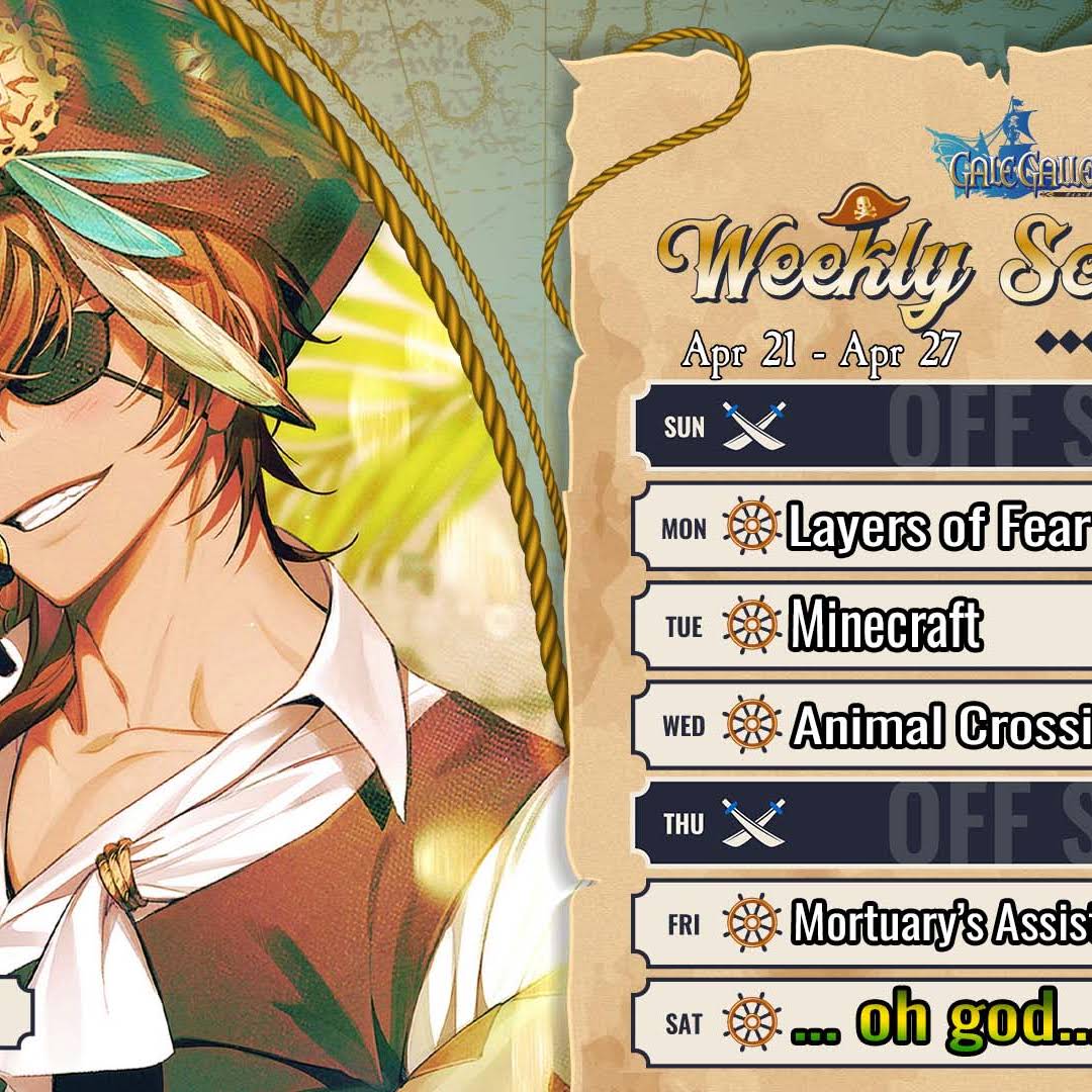 Post from Gale Galleon 【FIRST STAGE PRODUCTION EN】