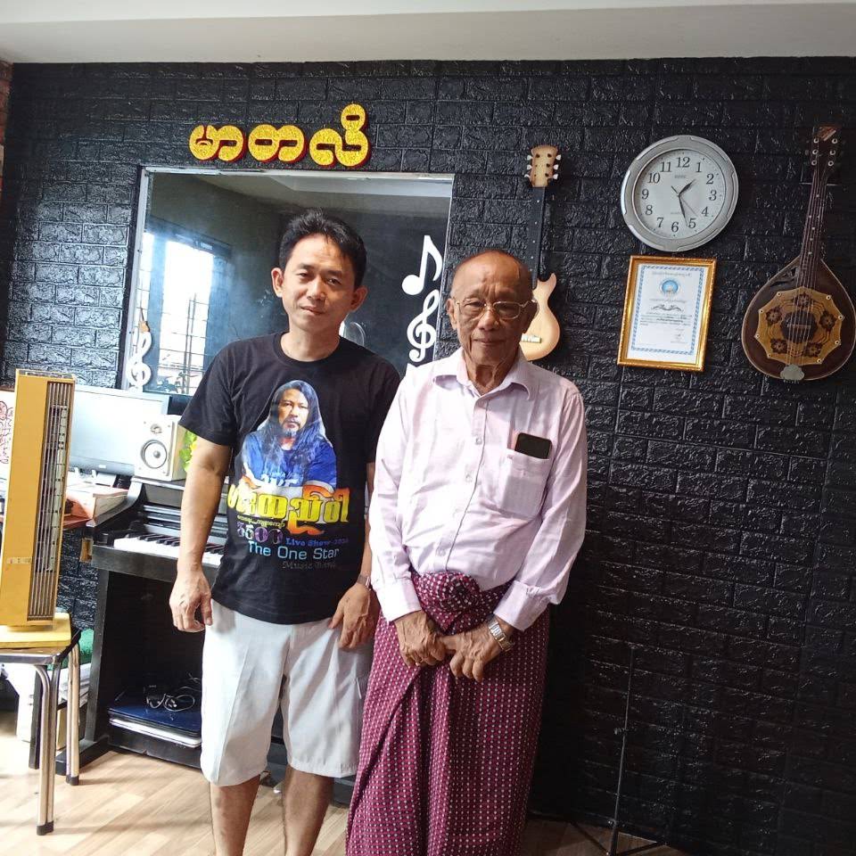 Post from Dipar Naing - ဒီပါနိုင်