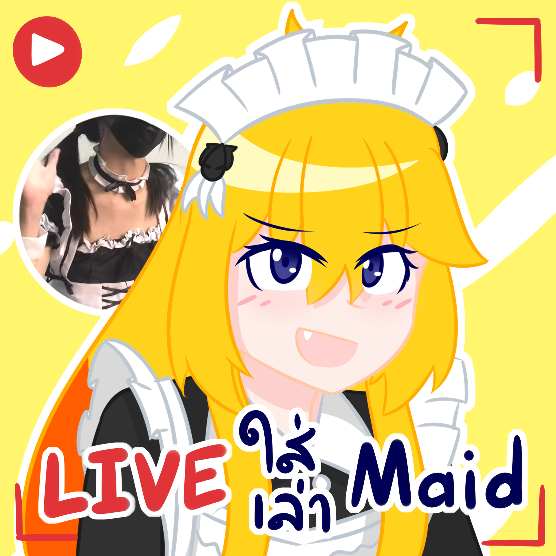 Post from RyuJou